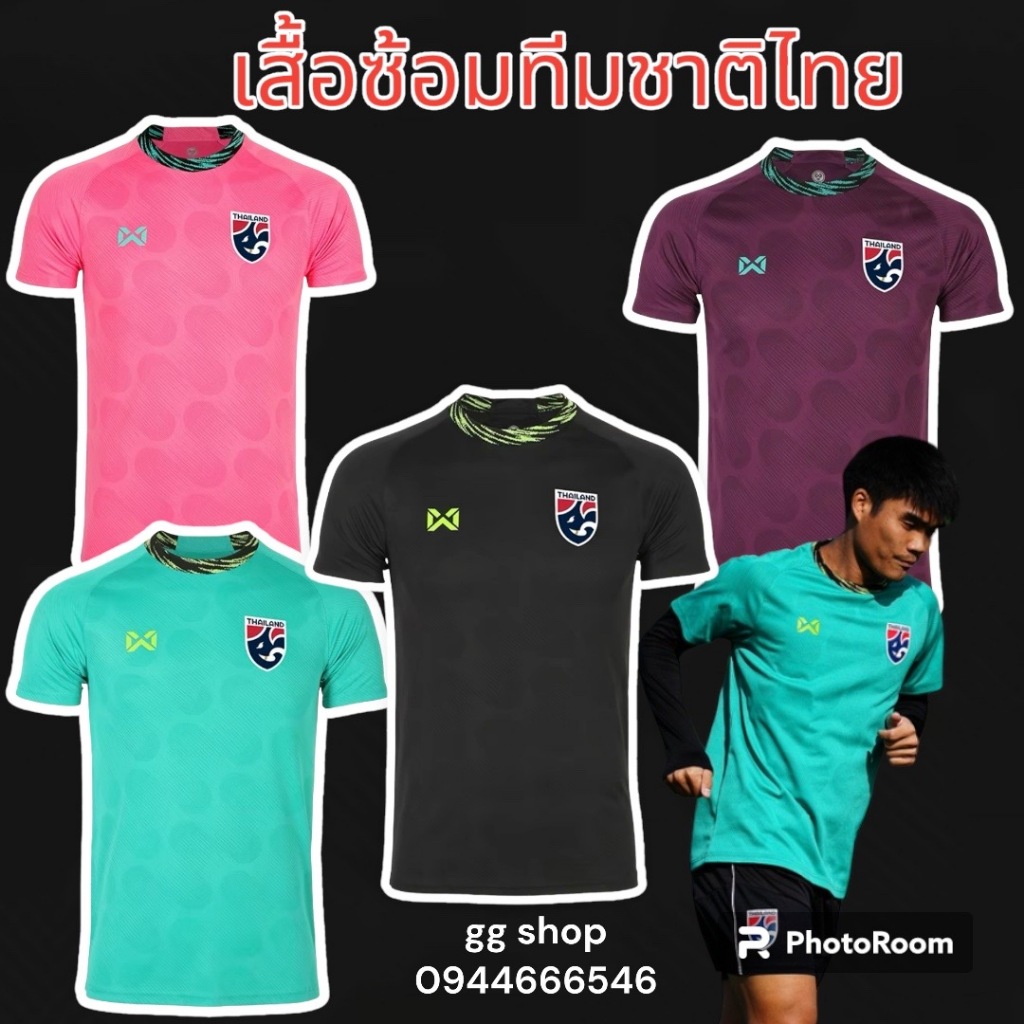 Warrix เสื้อซ้อมทีมชาติไทย ( รุ่นโลโก้ไทย ) WA-234FBACL01 ** เสื้อแท้จาก SHOP ไม่ใช่งานพิมพ์ลาย ...
