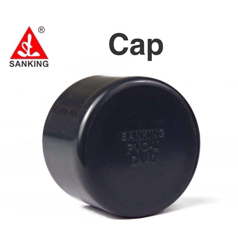 ฝาครอบท่อ Sanking Cap ฝาครอบ UPVC 20 - 50 mm. ใช้ปิดทางน้ำ | Shopee Thailand