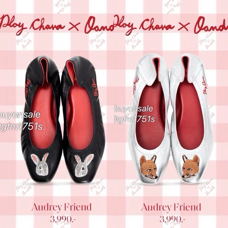 มีโค้ดลดสูงสุด30%🍅 O&B x ploy chava ‼️ทักแชทก่อนกดสั่งสินค้า‼️ | Shopee Thailand