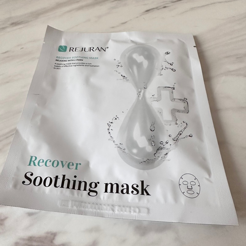 Rejuran Recover Facial Mask บำรุงผิวเป็นแผ่นมาส์กฆ่าเชื้อและสามารถเพิ่ม ...