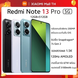 xiaomi redmi note pro ราคาพิเศษ | ซื้อออนไลน์ที่ Shopee ส่งฟรี*ทั่วไทย ...