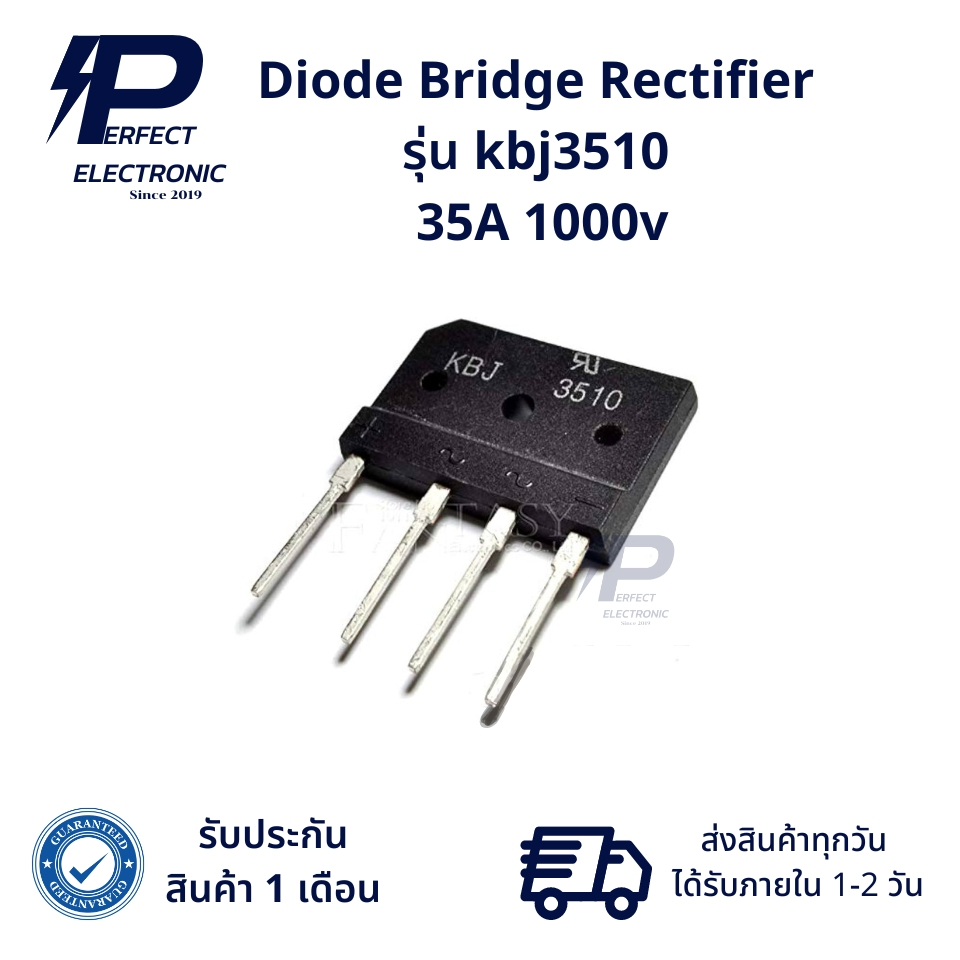kbj3510 Diode Bridge Rectifier 35A 1000V ไดโอดบริด (รับประกันสินค้า 1 ...