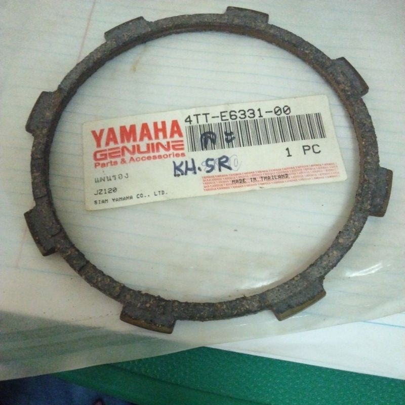 4TT-E6331-00แผ่นคลัทช์แผ่นหนาTIARAเทียร์ร่า | Shopee Thailand