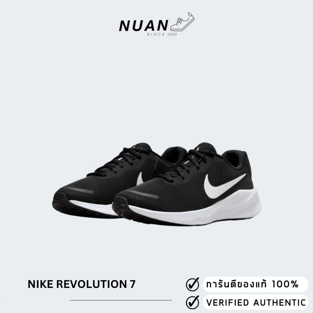 Nike Revolution 7 FB2207-001 FB8501-002 ของแท้ ป้ายไทย รองเท้าวิ่ง ...