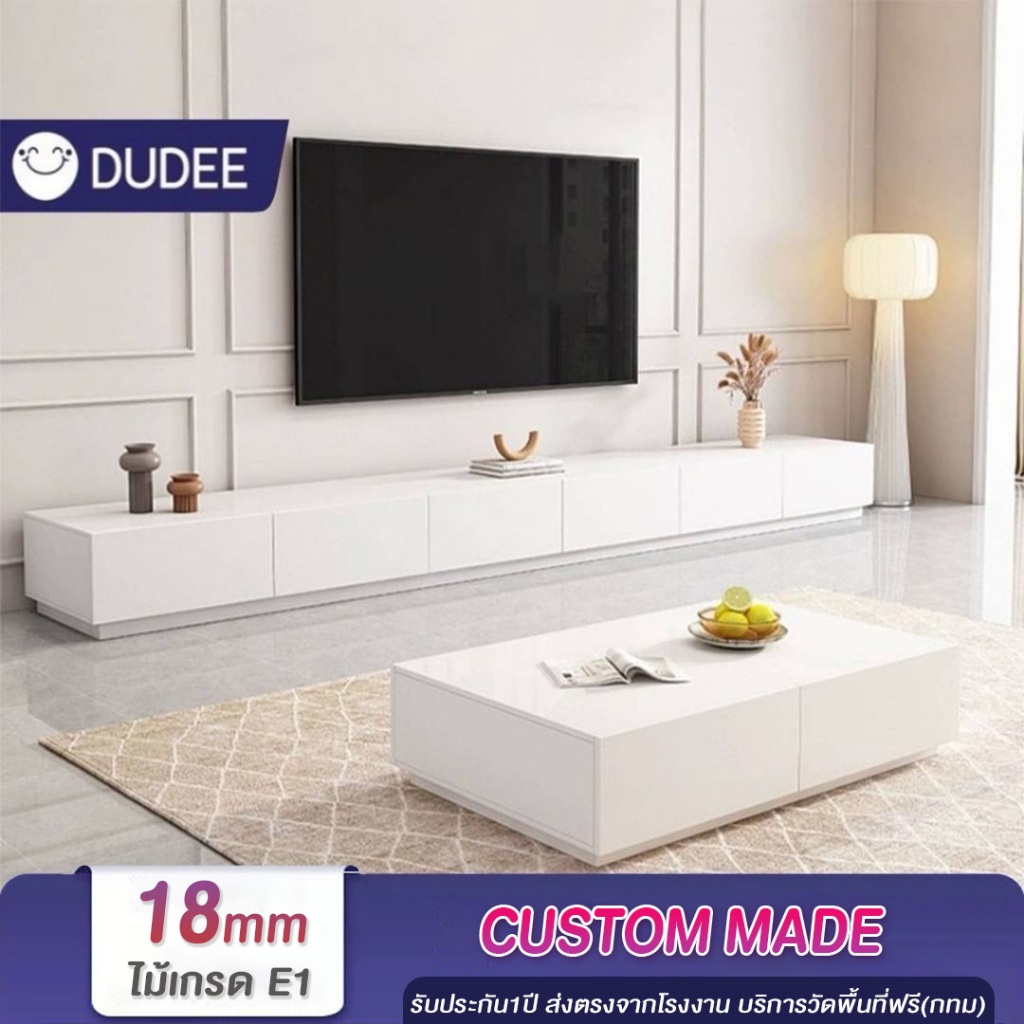 DUDEE ตู้วางทีวีสไตล์โมเดิร์น ตู้เก็บของ ชั้นวางทีวีติดผนัง เรียบหรู | Shopee Thailand