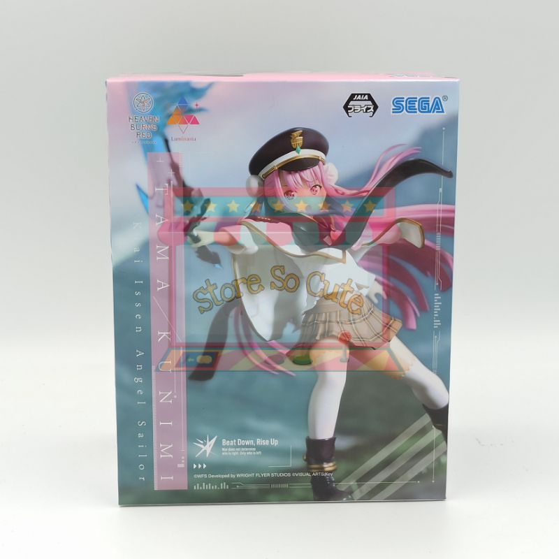 Heaven Burns Red Luminasta Tama Kunimi-Angel Sailor งานแท้นำเข้าจาก ...