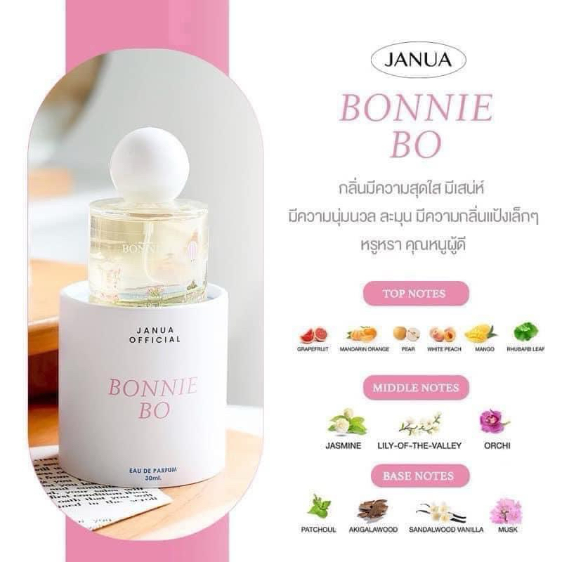 น้ำหอมแจนยัวของแท้100% | Shopee Thailand
