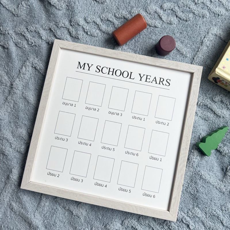 MY SCHOOL YEARS 👧🏻👦🏻 โรงเรียนไทย 🇹🇭 (อ.1-ม.6) | Shopee Thailand