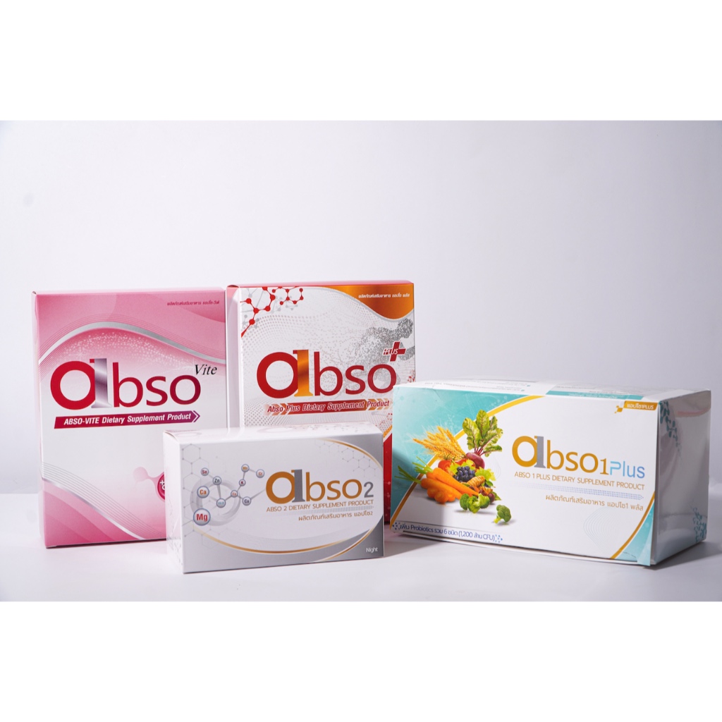 สุขภาพดี 24 ชั่วโมง ด้วย abso set (แอปโซครบเซท) abso 1 plus - abso 2 - abso vite - abso รวม 4 ...