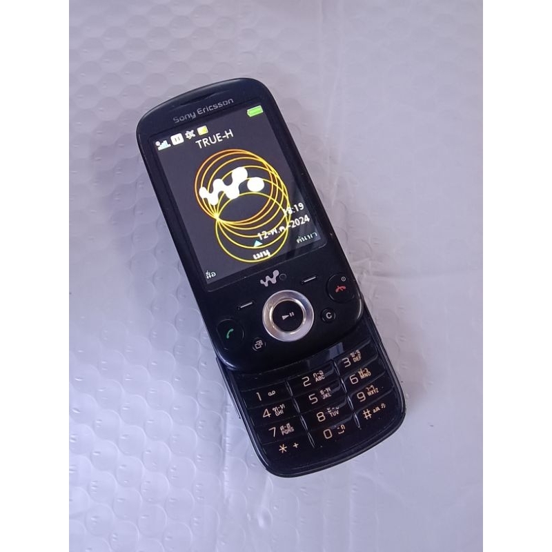 Sony Ericsson Zylo (W20) แท้เครื่องศูนย์ไทย มือถือสไลด์ยุค90s สภาพสวย ...