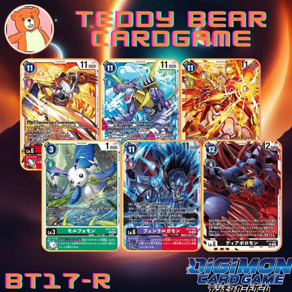 Digimon Card Game BT17: Secret Crisis Single Card (R) | Shopee Thailand