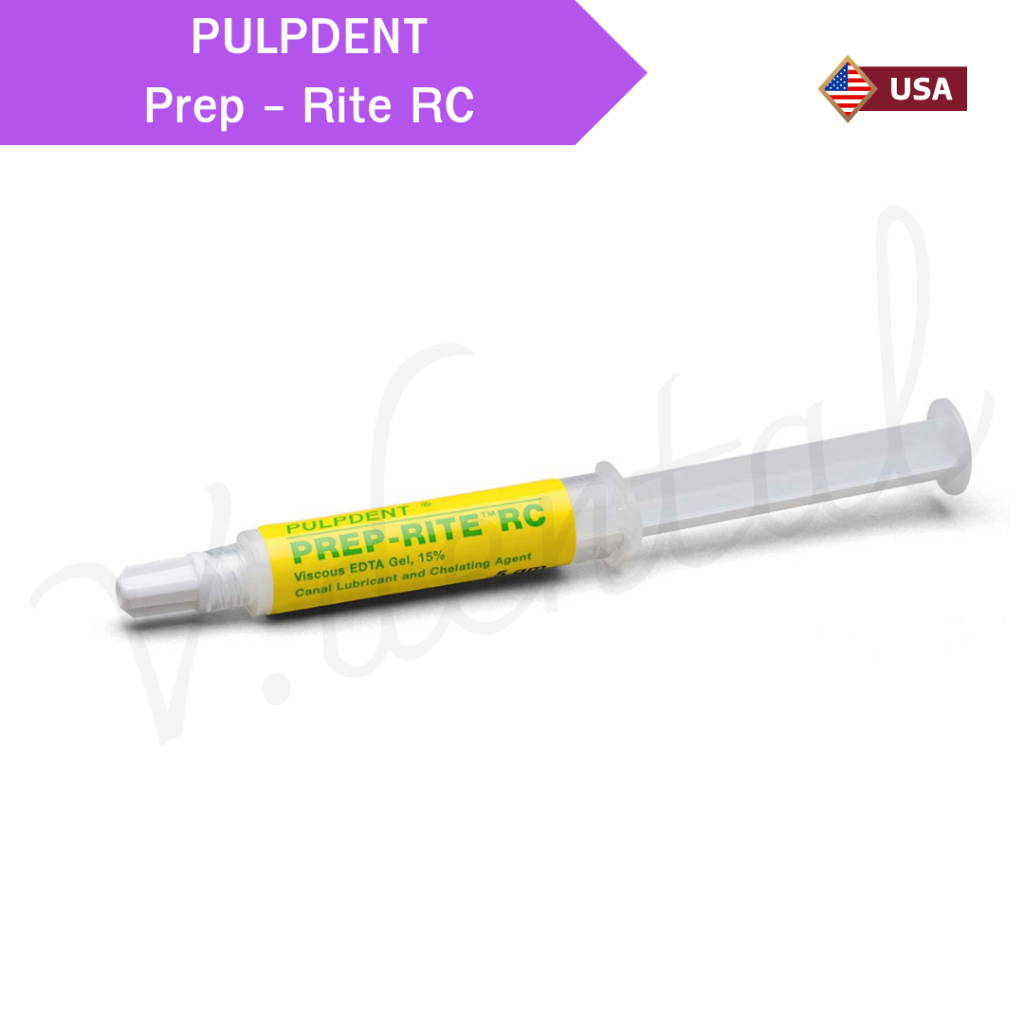 Prep - Rite RC พร้อมส่ง!!! | Shopee Thailand