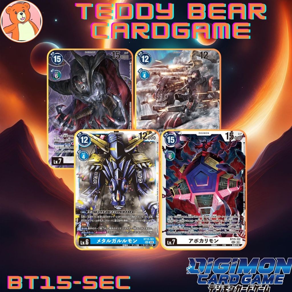 Digimon Card Game BT15: Exceed Apocalypse Single Card (Secret) | Shopee Thailand