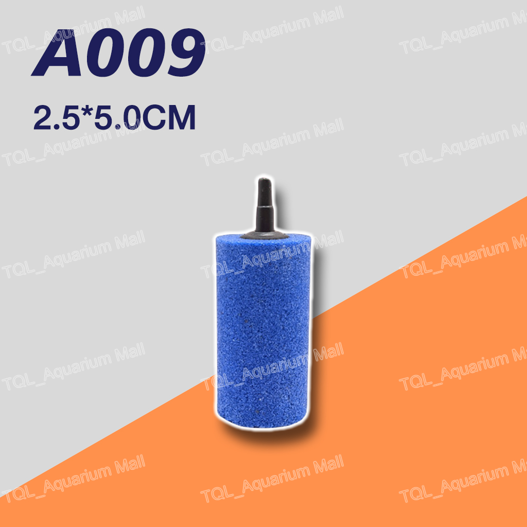 หัวทรายละเอียด Air Stone เบอร์ A001 A003 A005 A006 A007 A008 A009 A010 A011 | Shopee Thailand
