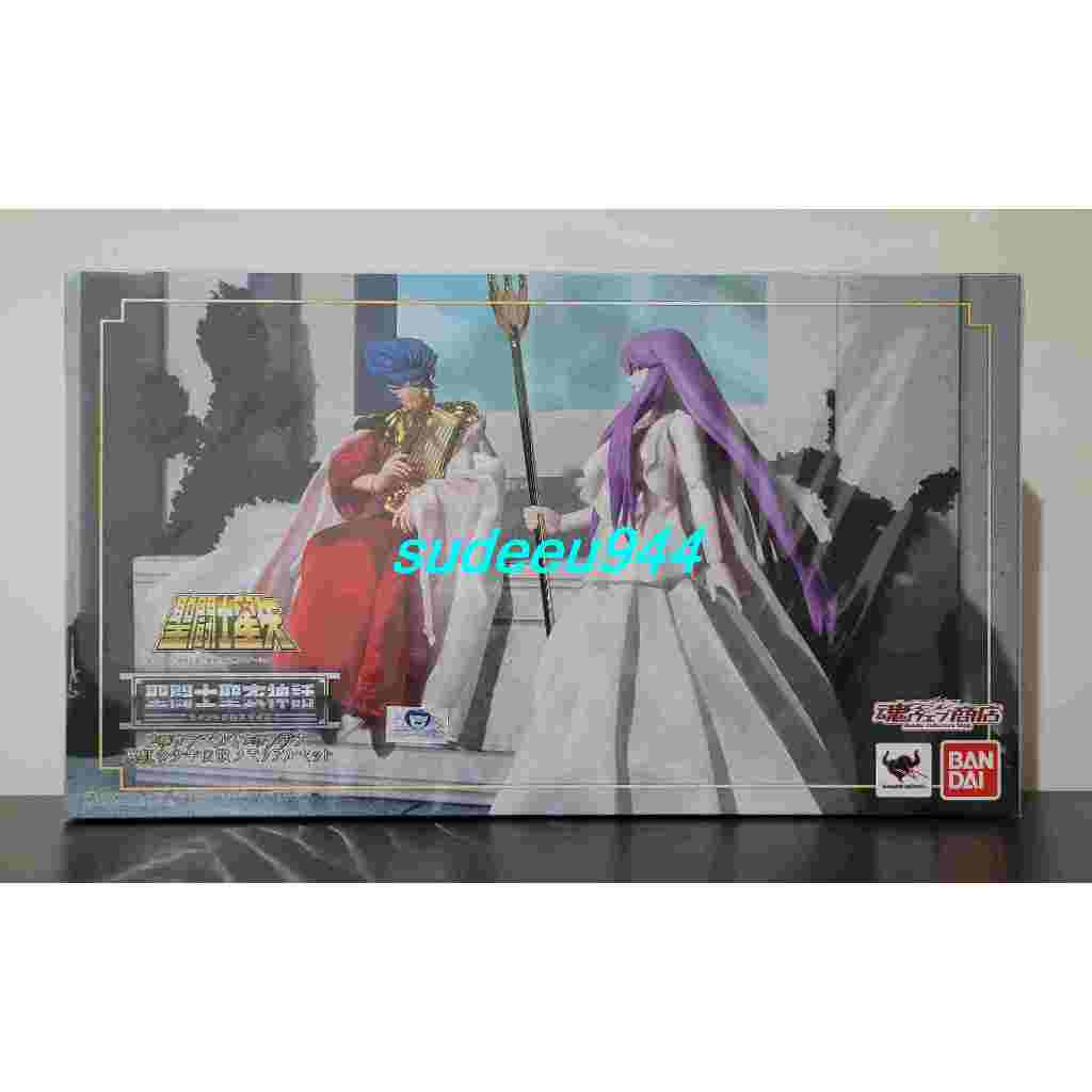 Saint Cloth Myth Phoebus Abel & Athena Memorial Set (The Sun God Abel ...