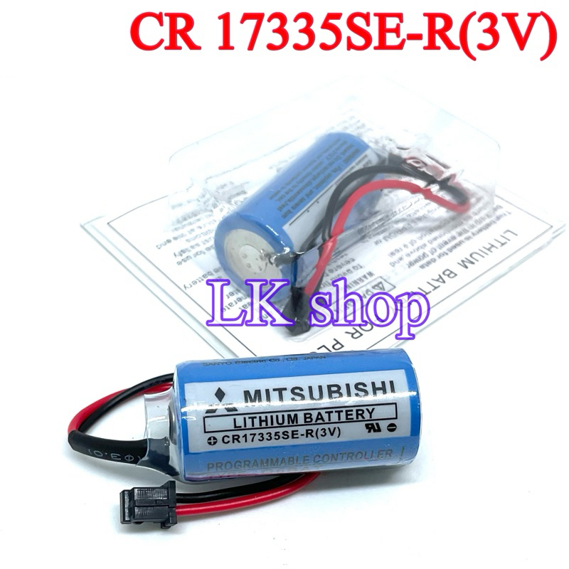 CR17335SE-R 3V 1800mAh Q6BAT CR17335 PLC แบตเตอรี่ลิเธียมMITSUBISHI ...