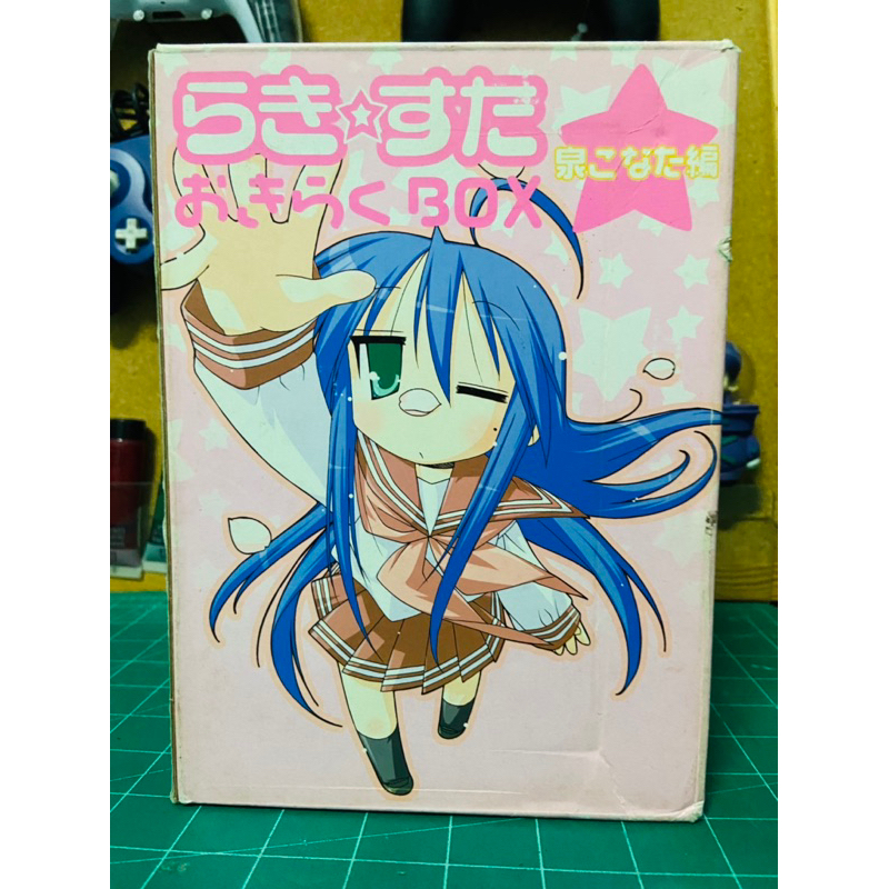 Lucky☆Star box set กล่องเหลืองนิดนิดตามสภาพ | Shopee Thailand