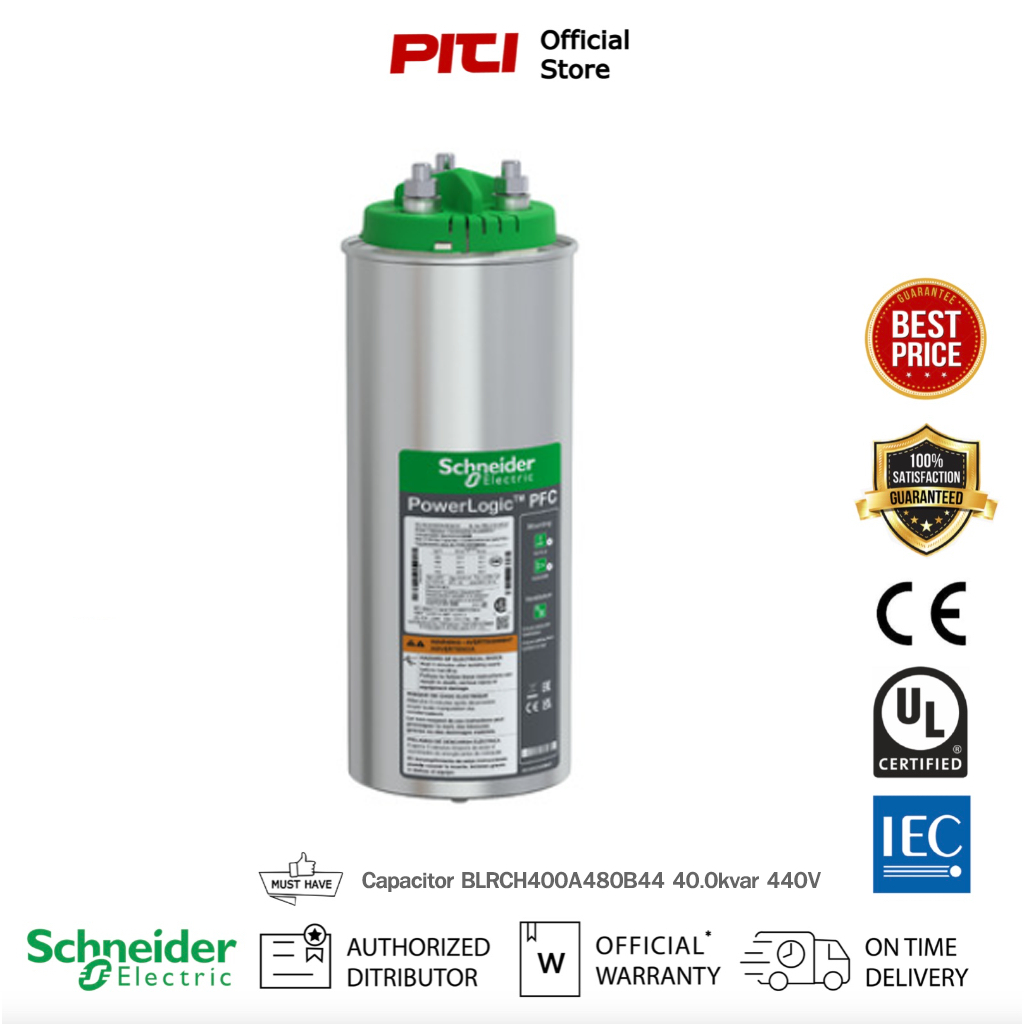 Schneider Capacitor BLRCH400A480B44 40.0kvar 440V 3P PowerLogic PFC Capacitor 50/60Hz / (Pre ...