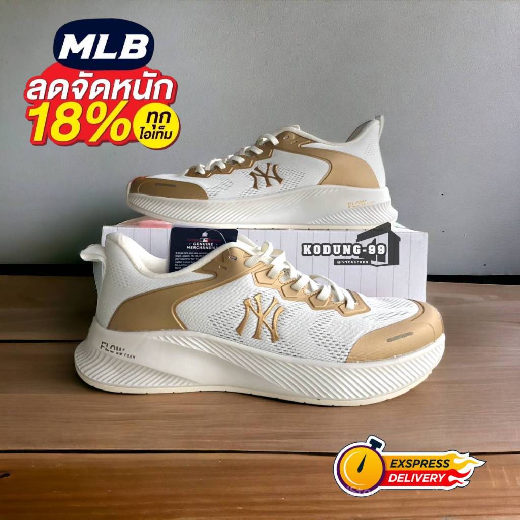รองเท้า MLB Korea Unisex Athflow NY Dodgers สีขาวทอง สินค้าใหม่ ...