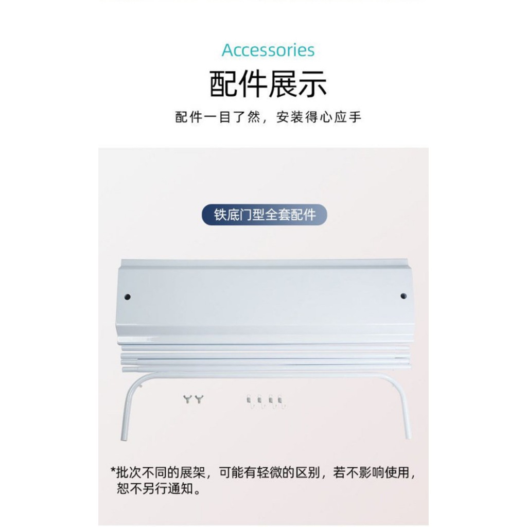 allgen ขาตั้งป้าย Door Shape Banner ฐานพลาสติก ขนาด 80x180cm. ใช้งาน ...