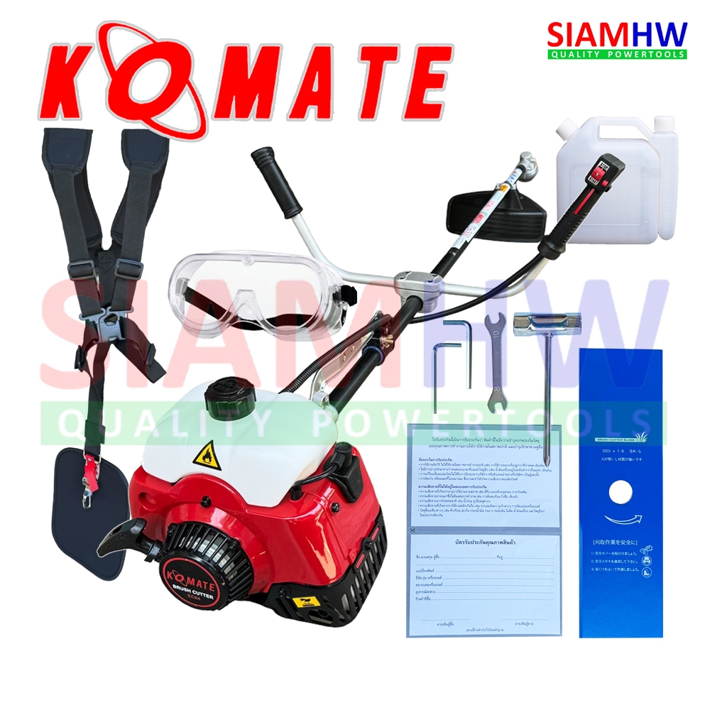 เครื่องตัดหญ้า KOMATE EC04 MORI ของแท้100% ทนทานมาก ใช้แทน MAKITA RBC411 | Shopee Thailand