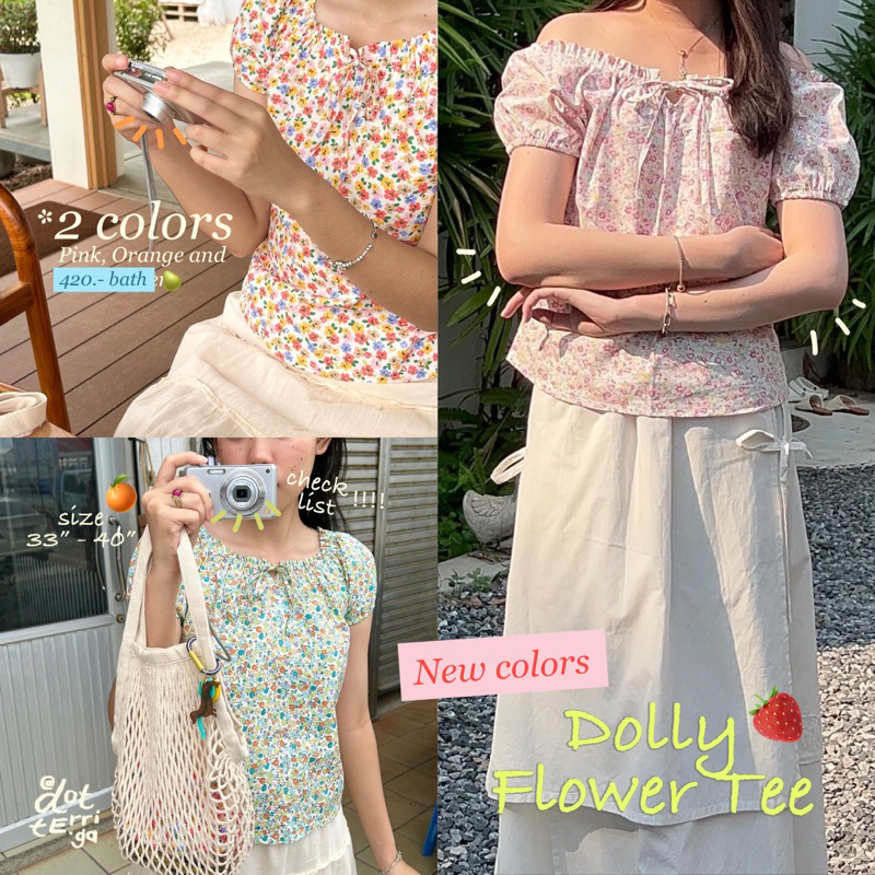 dolly flowers tee : เสื้อแขนตุ๊กตา ลายดอกไม้ | Shopee Thailand