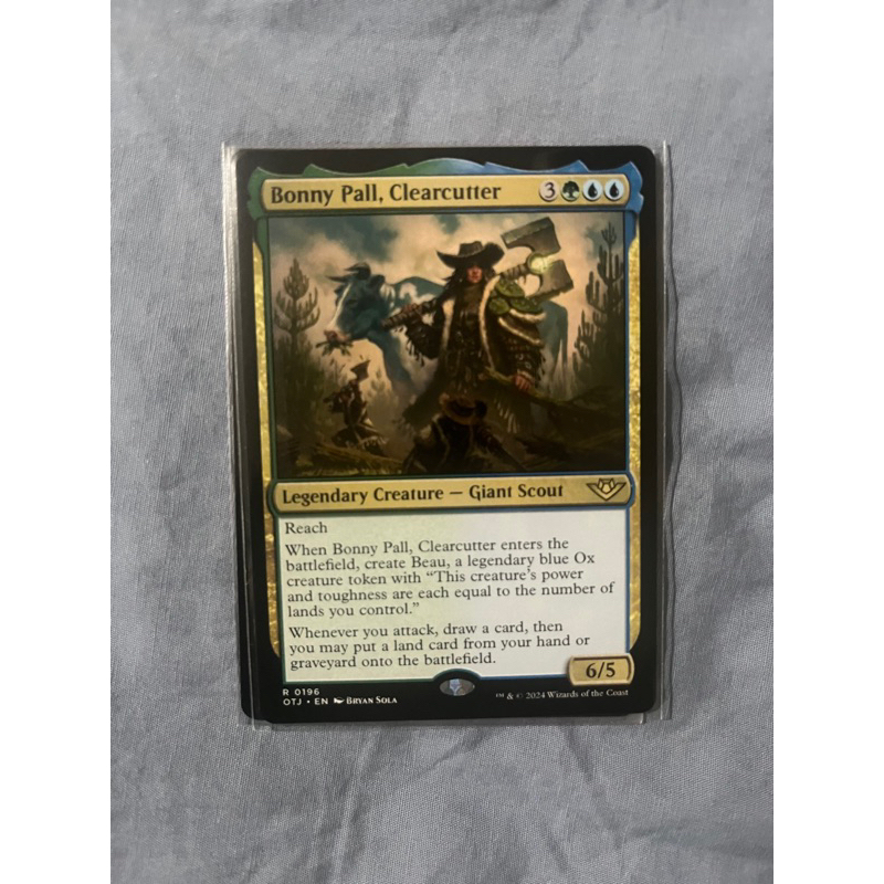 การ์ด MTG Bonny Pall, Clearcutter Multi Magic the Gathering EDH รุ่น ...