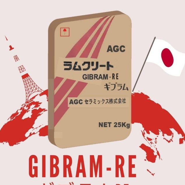 Castable:GIBRAM-RE (ปูนทนไฟ-คอนกรีตทนไฟ) | Shopee Thailand