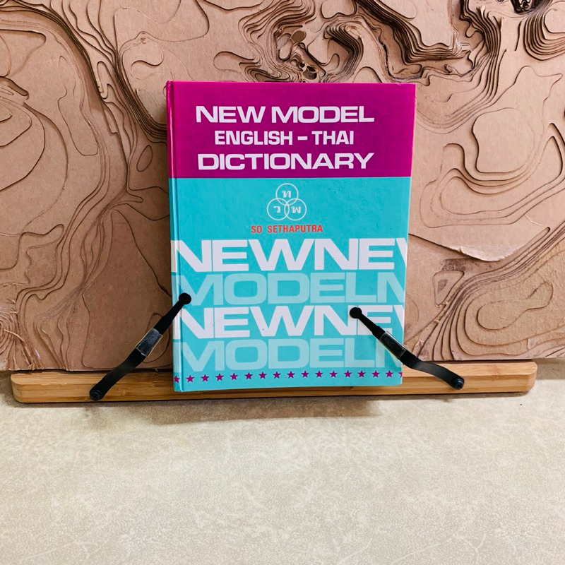 ฌ407 NEW MODEL ENGLISH - THAI DICTIONARY | Shopee Thailand