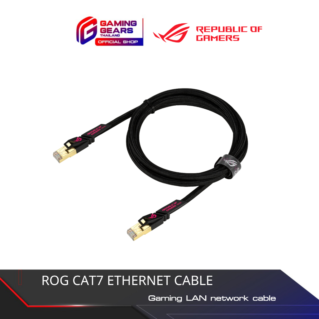 ASUS ROG Cat7 Ethernet Cable – Gaming LAN network cable high speed ...