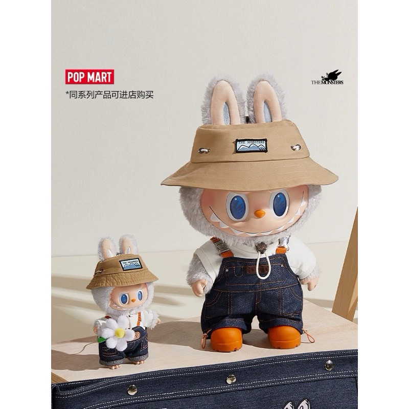 [พร้อมส่ง]น้องบู้ชาวสวน Labubu Fall in Wild Series | Shopee Thailand