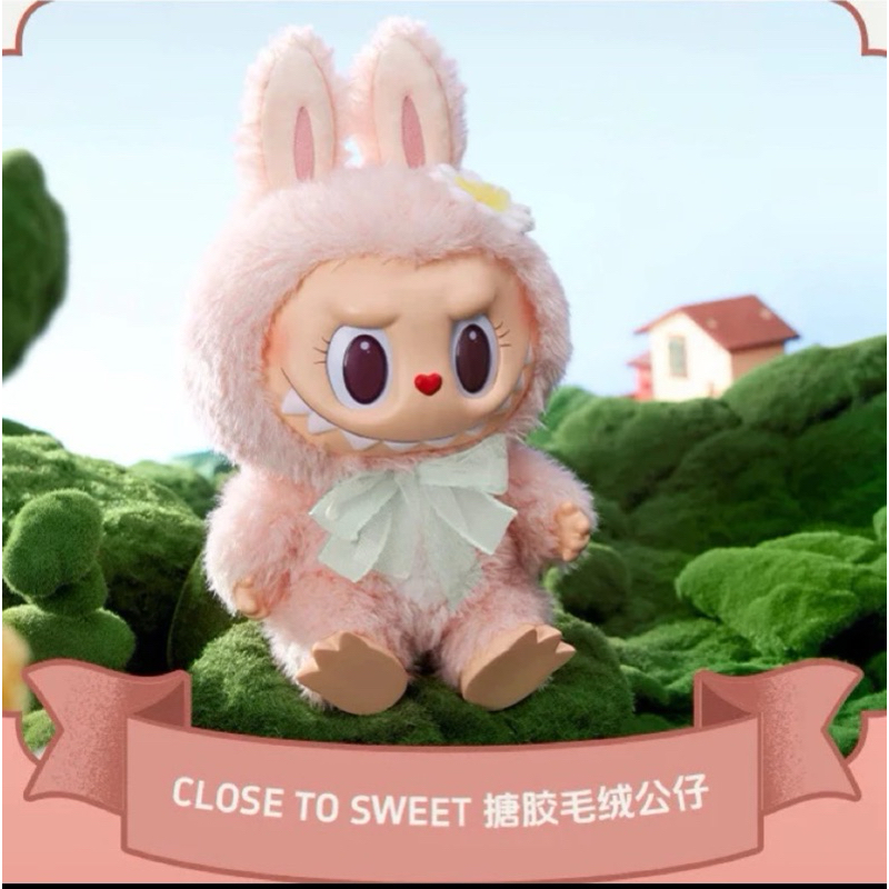 MOKOKO V1 CLOSE TO SWEET (POP MART)ตัวเล็ก และตัวใหญ่ รับรองของแท้100% ...