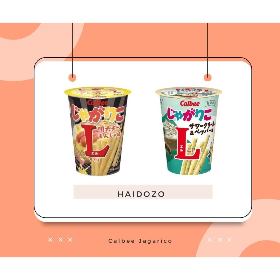Calbee Jagariko รสMentaiko Cheese Monjayaki(ชีสมอนจา) และ รสSour Cream ...