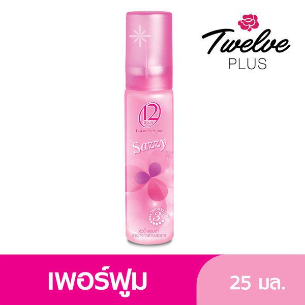 12 plus Eau de Perfume 25ml ทเวลฟ์พลัส เออ เดอ เพอร์ฟูม 25 มล. | Shopee ...