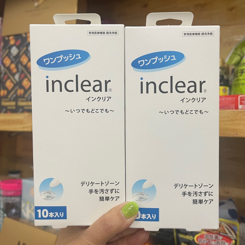 ⭐️ของแท้จากญี่ปุ่น⭐️inclear ทำความสะอาดช่องคลอดจากญี่ปุ่น inclear ...