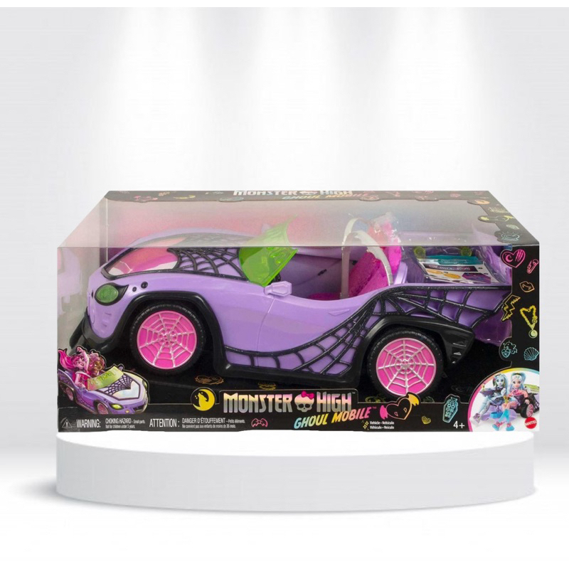 Monster High Toy Car, Ghoul Mobile with Pet and Cooler Accessories ...