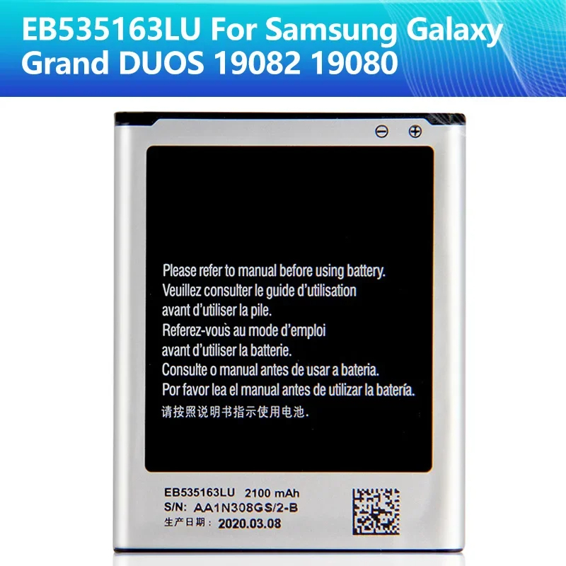 แบตเตอรี่ EB535163LU สำหรับ Samsung I9082 Galaxy Grand Duos I9080 I879 ...