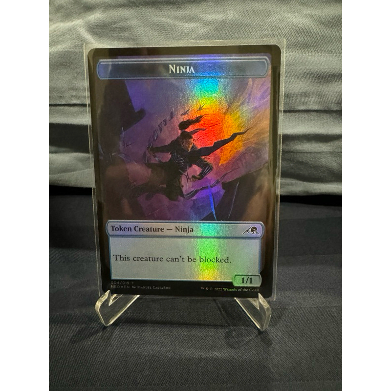 MTG Kamigawa: Neon Dynasty Foil: Ninja Token | Shopee Thailand