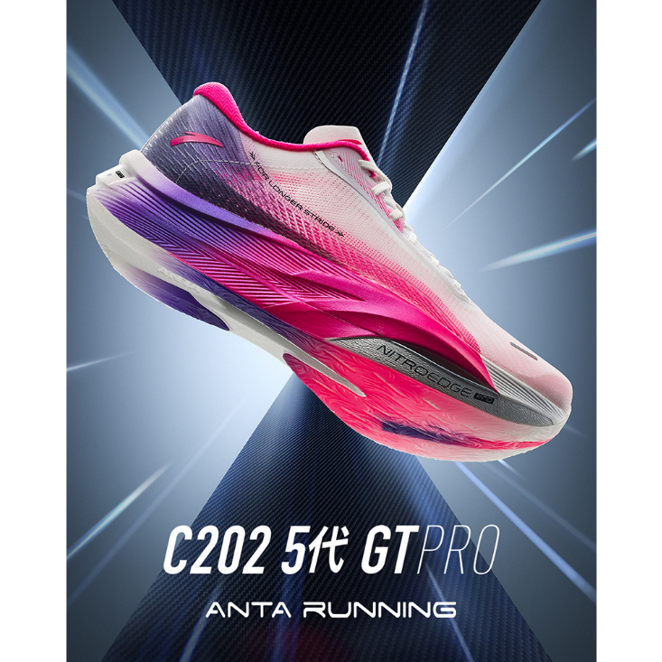 ANTA C202 GT Pro Women Running Shoes Nitroedge Pro Carbon Fiber Shoes 122355561 Official Store ...