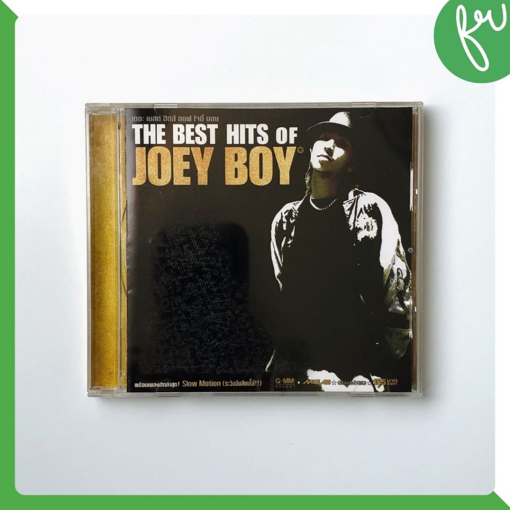 แผ่น CD แท้ เพลงไทย โจอี้ บอย ชุด The Best HITS of Joey Boy Rare! | Shopee Thailand