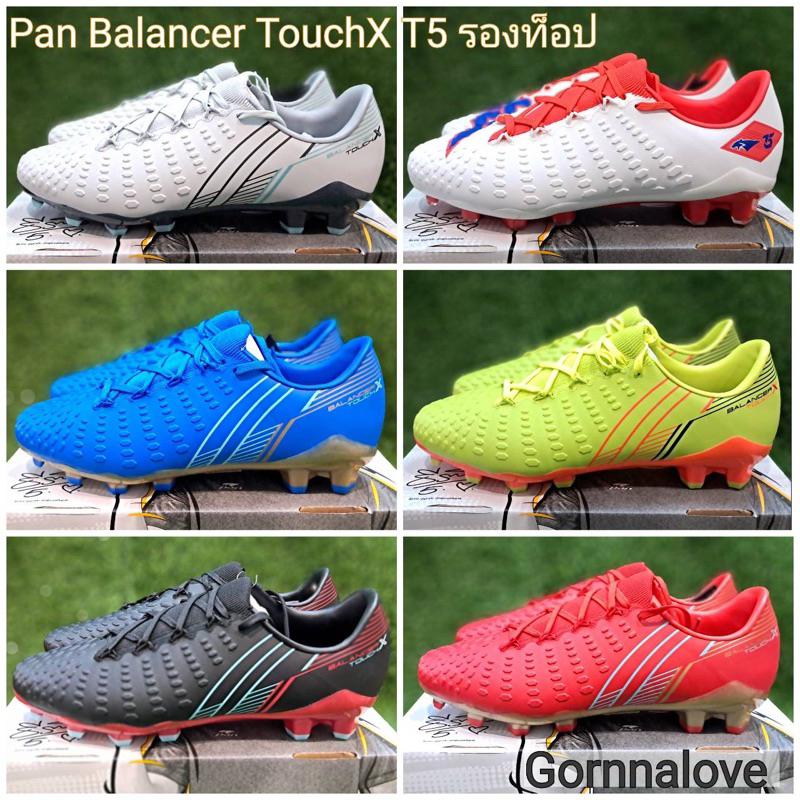 Pan Balancer touch X FLYKNIT รองท็อป รองเท้าฟุตบอลแพน | Shopee Thailand