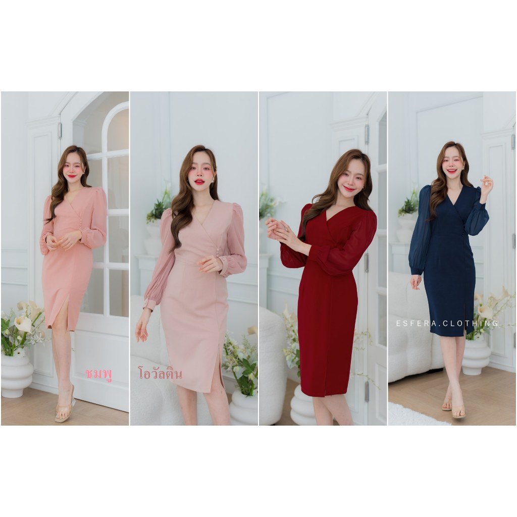 DR090-2 Valerie Vera Dress เดรสออกงาน ทำงาน | Shopee Thailand
