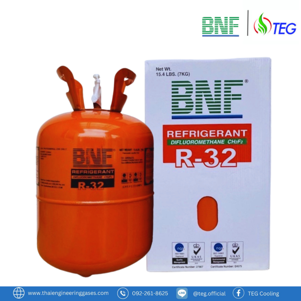 BNF R32 Refrigerant 7kg น้ำยาแอร์ สารทำความเย็น R32 ยี่ห้อ BNF ถังขนาด ...