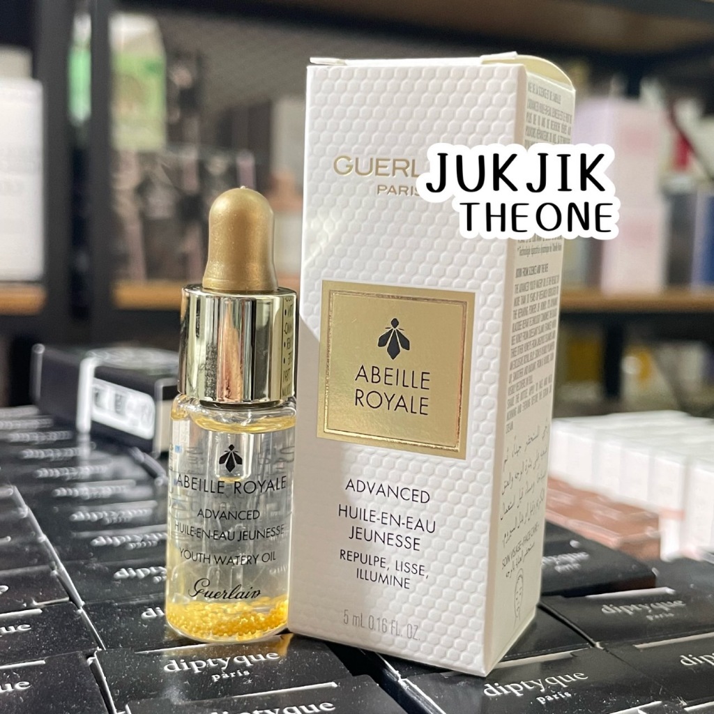 Guerlain Abeille Royale Youth Watery Oil 5ml. | Shopee Thailand
