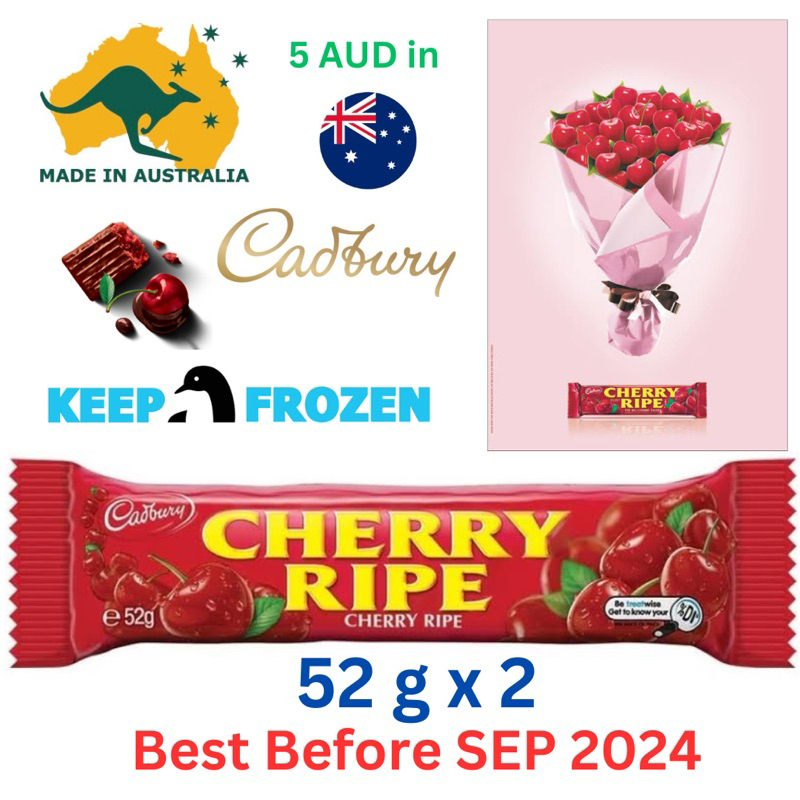 Cadbury Cherry Ripes 52g bar x 2 (BBF SEP 2024) | Shopee Thailand