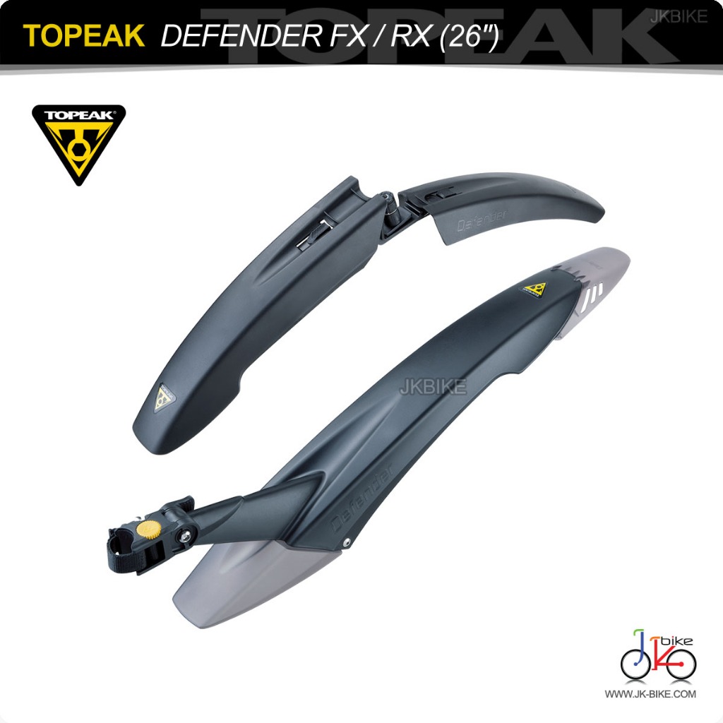 บังโคลนจักรยานหน้า+หลัง TOPEAK DEFENDER FX / RX (26") | Shopee Thailand