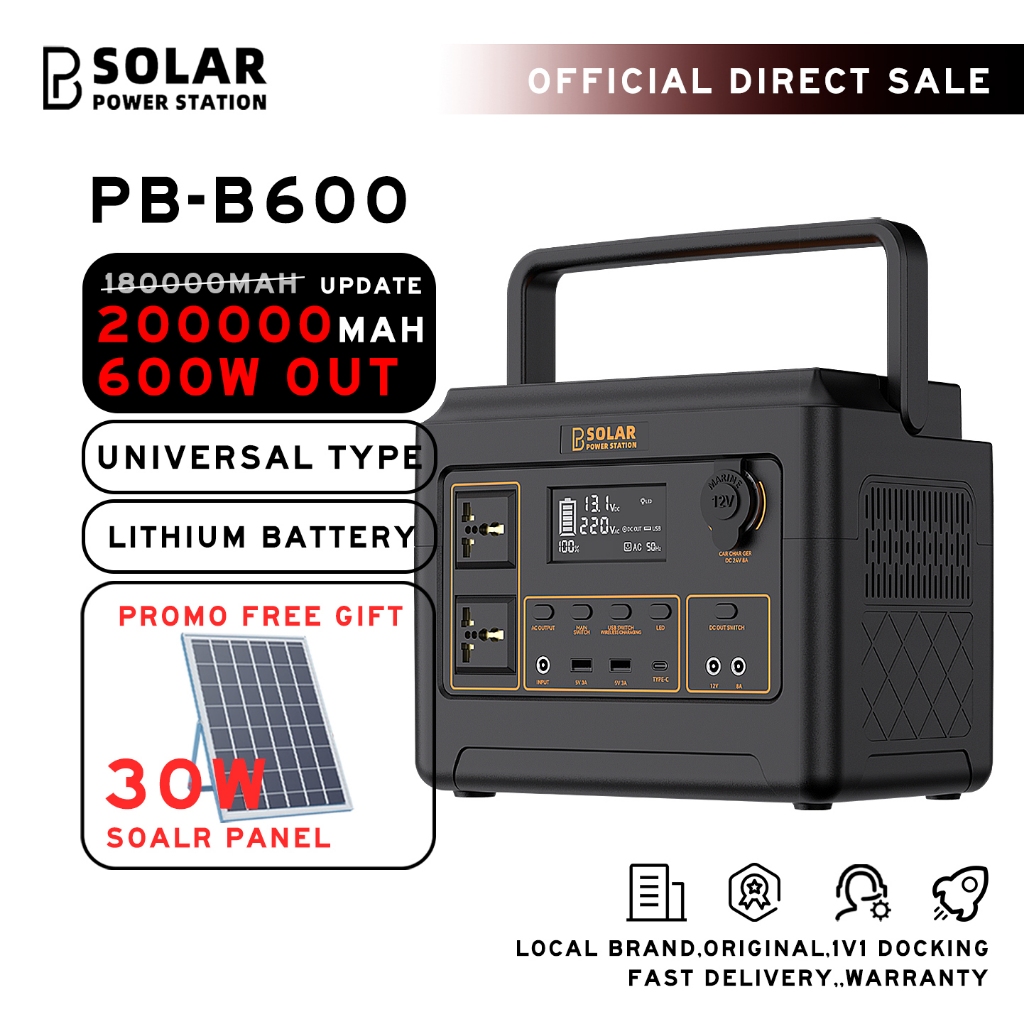 PB SOLAR Portable Power station 220v 600w 200000mah 600wh power box ...