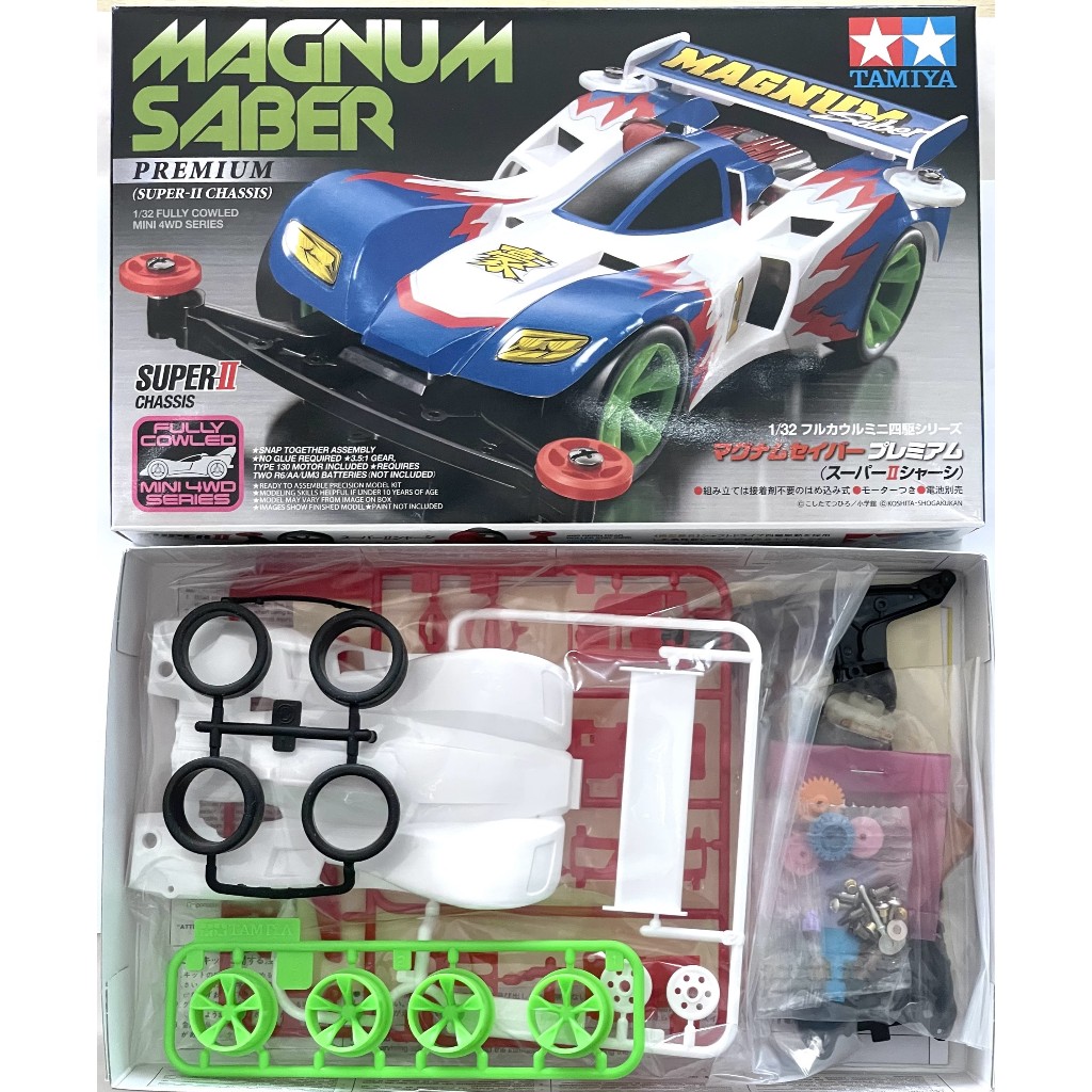 TAMIYA 19431 MAGNUM SABER PREMIUM [SUPER-II CHASSIS] 1-32 FULLY COWLED ...