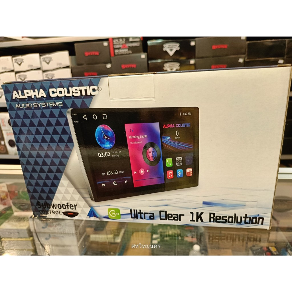 จอแอนดรอยด์ 10 นิ้ว Alpha Coustic 8256 รุ่น1K 2+32GB /CPU 8core / V13 ...