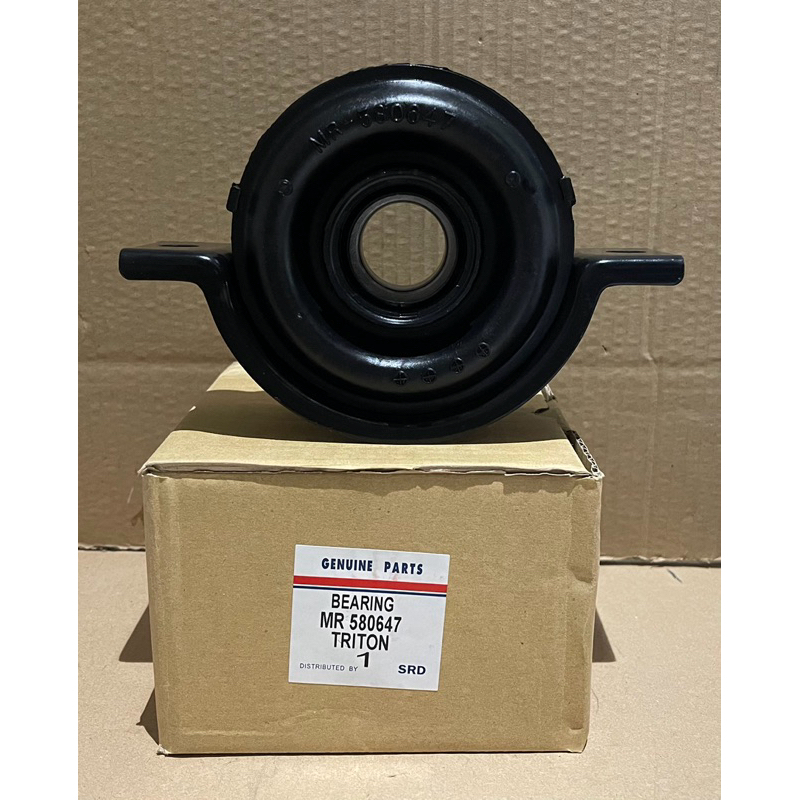 ยางเพลากลาง Mitsubishi TRITON 2WD/4WD ,PAJEROSPORT 07-14 (MR580647 ...